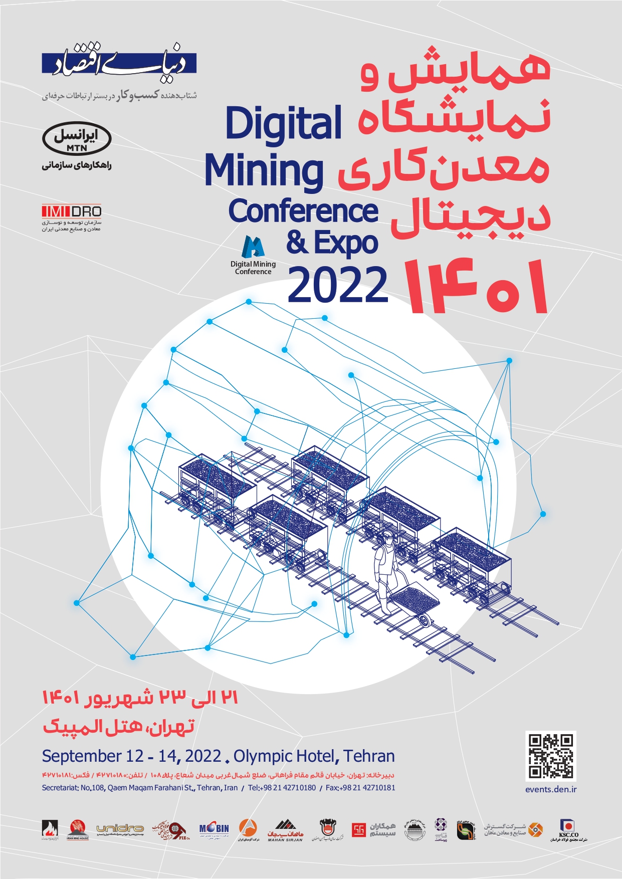 Conference on Digital Mining Science - Soofastaei Publications